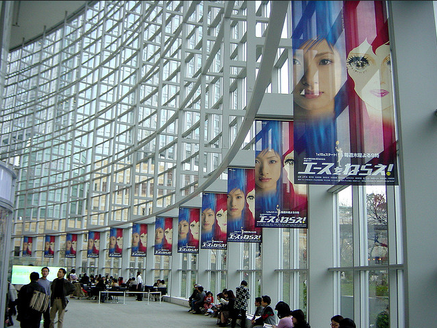 TV Asahi Headquarters- Tokyo, Japan | AEWORLDMAP.COM (3,600+ posts)